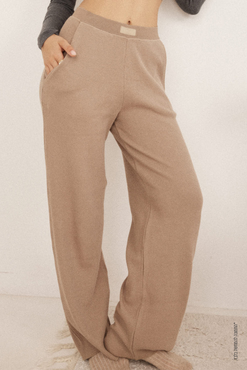 Waffle Pants – Zsport